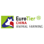 EuroTier China Nanjing | The World's Leading Trade Fair Brand For ...