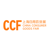CCF Shanghai International Consumer Goods Fair & Modern Lifestyle Expo ...