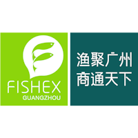 Fishex Guangzhou | International Fishery & Seafood Expo In China August ...